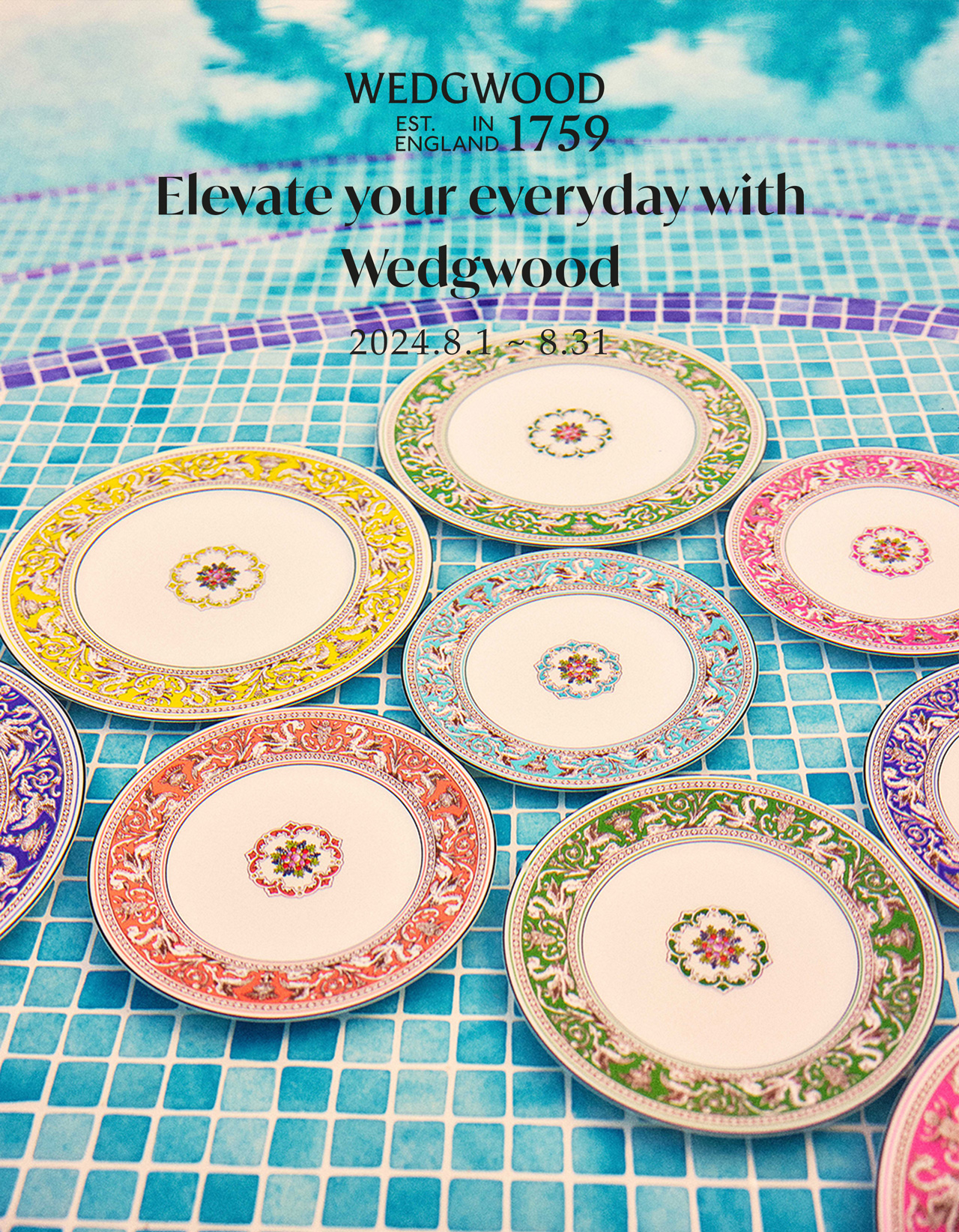 갤러리아몰 Premium life of yours | Elevate your everyday with Wedgwood