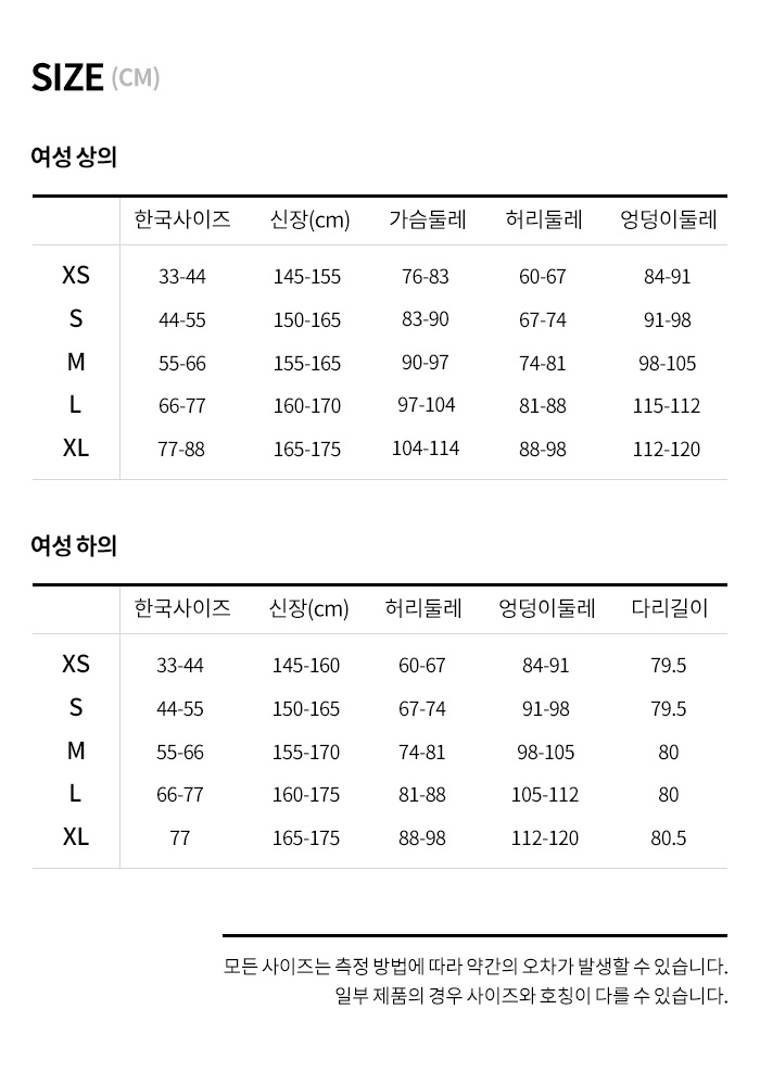 [나이키골프]여성 드라이 핏 빅토리 5인치 쇼츠 DA3210-010