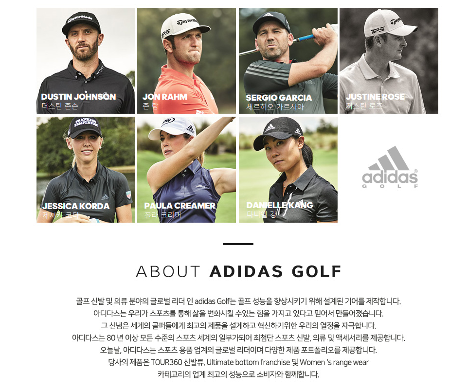 아디다스골프 컬러 스커트 FJ2477 FJ2479 FJ2480 FJ2481 FJ2482