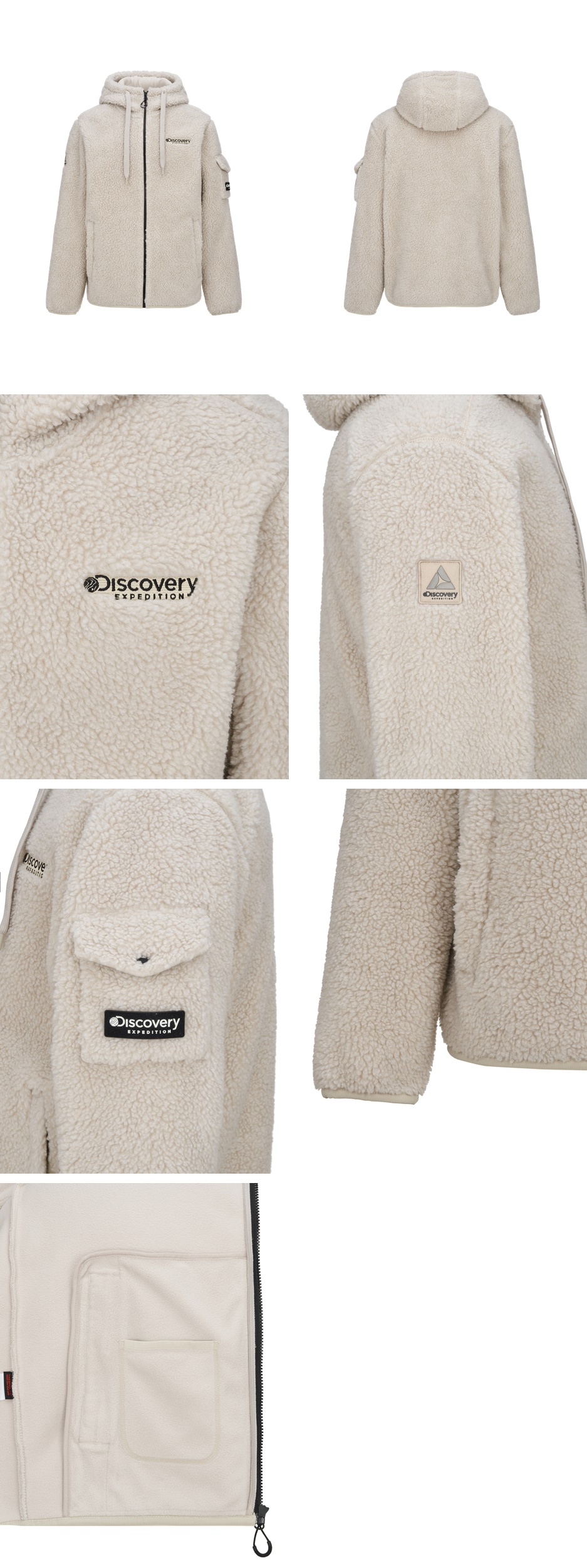 [광교점][21FW]테크플리스 남성 후드자켓(DMSS71016)