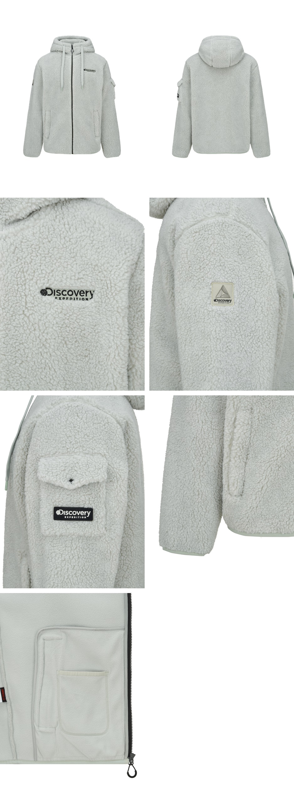 [광교점][21FW]테크플리스 남성 후드자켓(DMSS71016)