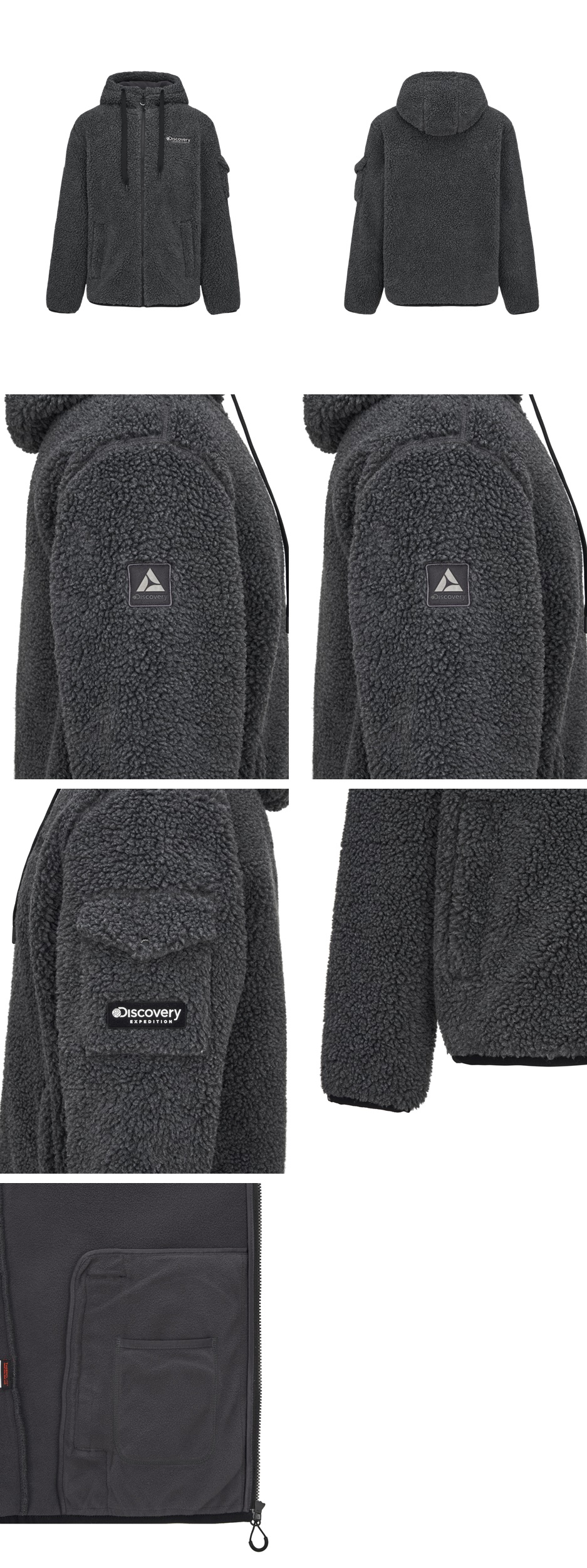 [광교점][21FW]테크플리스 남성 후드자켓(DMSS71016)