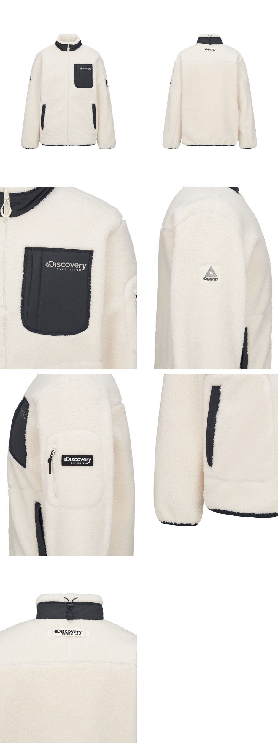 [광교점][21FW]테크플리스 남성 하이넥 자켓(DMSS73016)