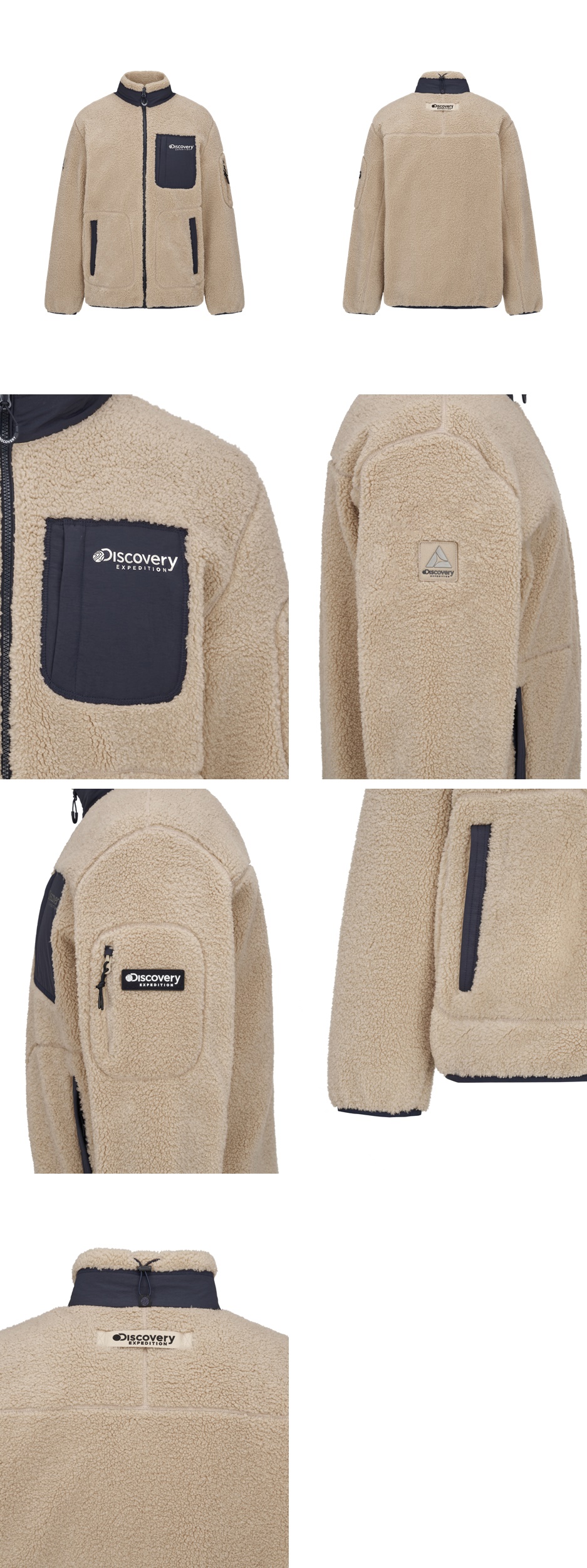 [광교점][21FW]테크플리스 남성 하이넥 자켓(DMSS73016)