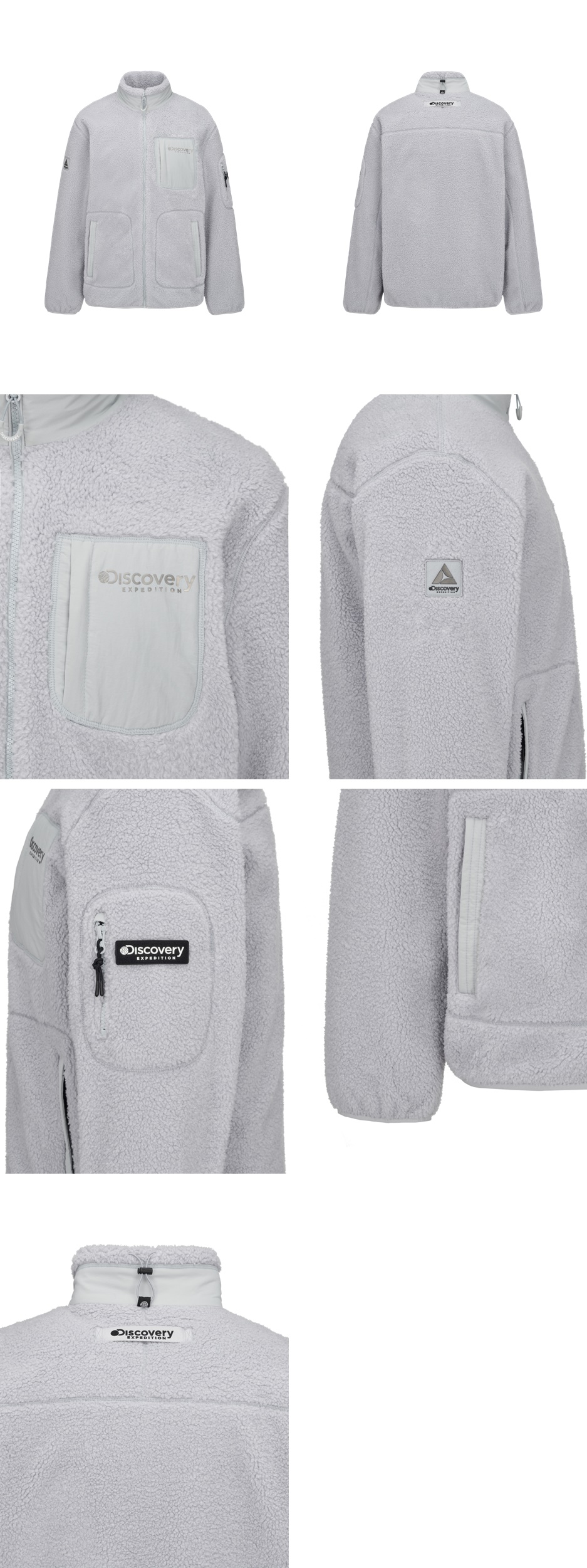 [광교점][21FW]테크플리스 남성 하이넥 자켓(DMSS73016)