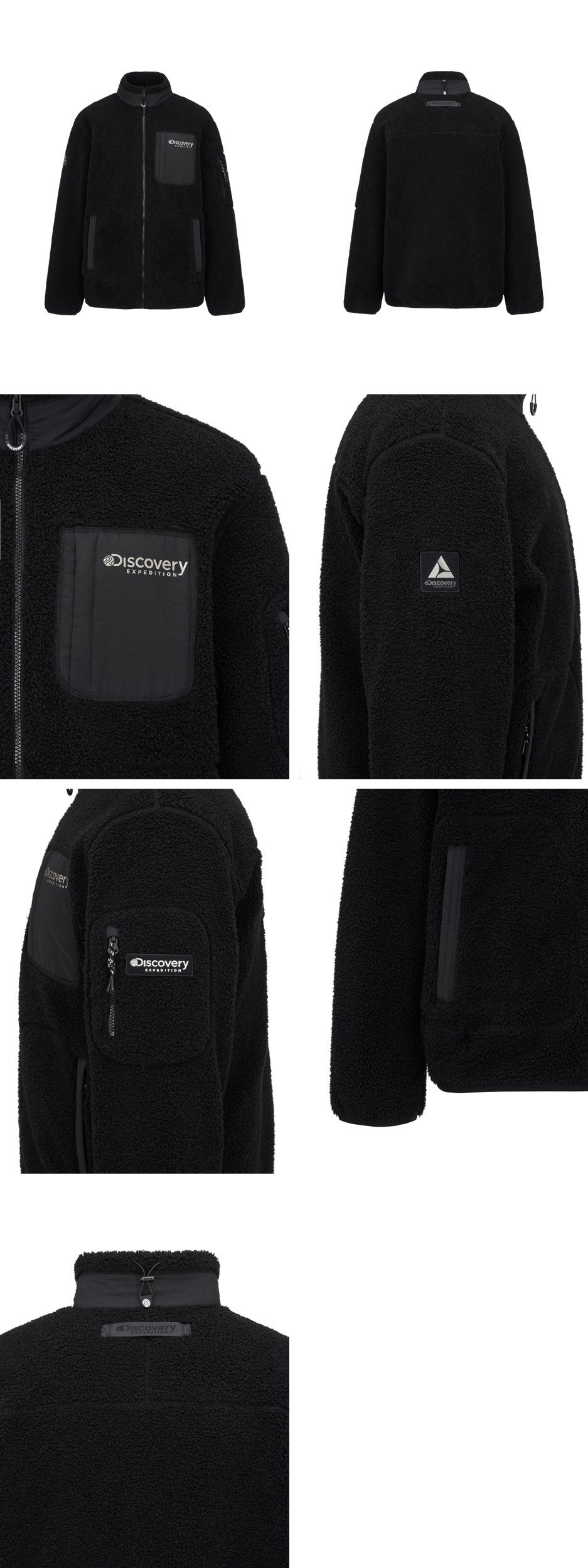 [광교점][21FW]테크플리스 남성 하이넥 자켓(DMSS73016)