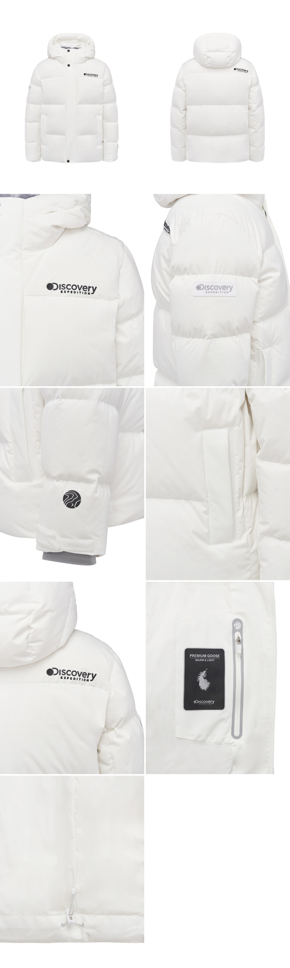 [광교점][21FW]레스터G RDS 구스다운 남성 숏패딩(DMDJ61016)