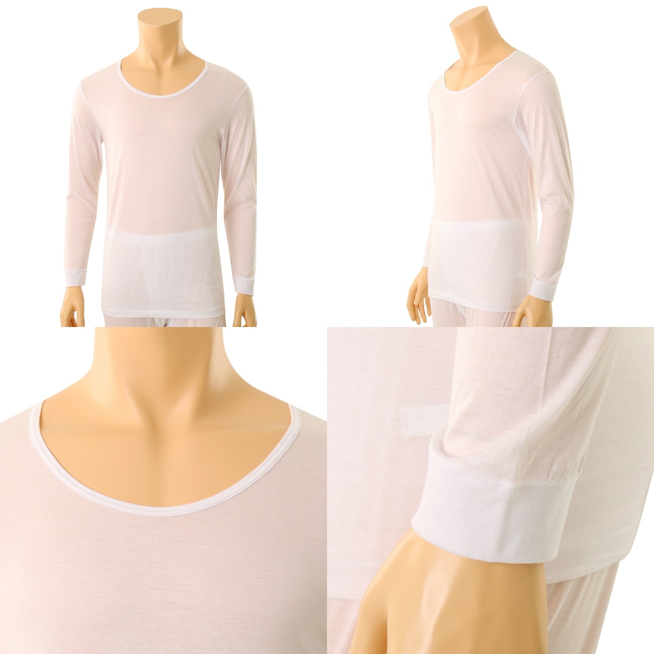 부드러운 면80수 남성내의 상의 2종셋트 (WMV7185C-WH/GY)