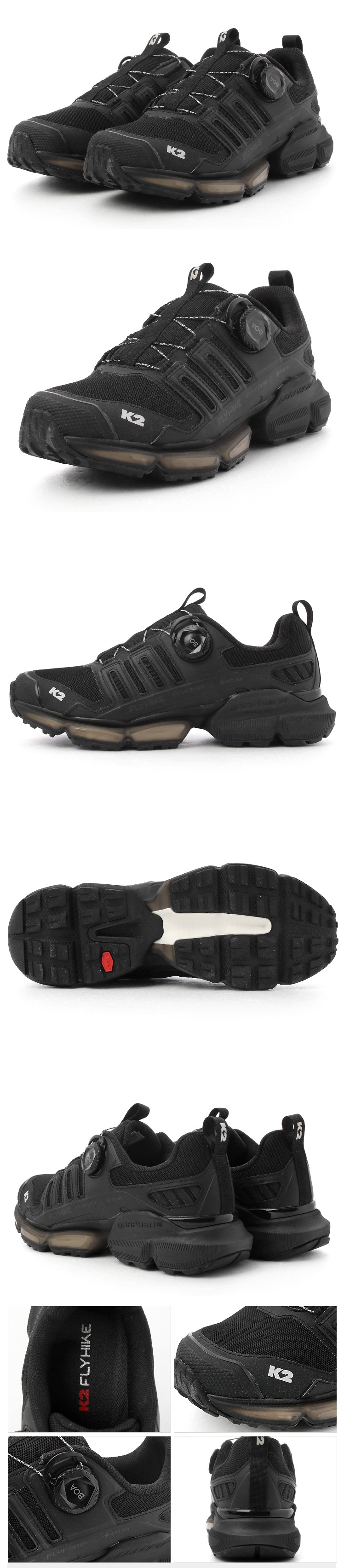 K2 케이투 남녀공용 하이킹화 플라이하이크 코드 / FUF21G06 / FUF21G07 / FUF21G08