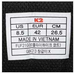 K2 케이투 남녀공용 하이킹화 플라이하이크 코드 / FUF21G06 / FUF21G07 / FUF21G08