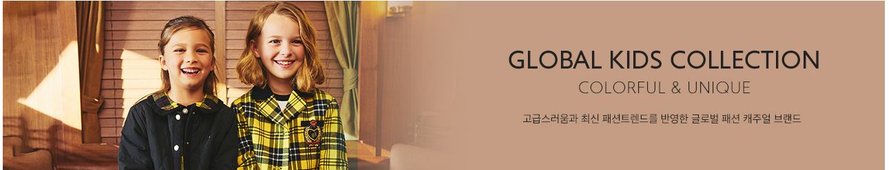 24SS[베네통키즈]베이직 4부 팬츠(QATP06431)