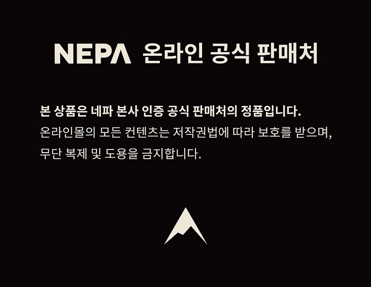 [NEPA] 여성 NOCHES GTX 노체스 고어텍스 트레킹화 (7J27603)