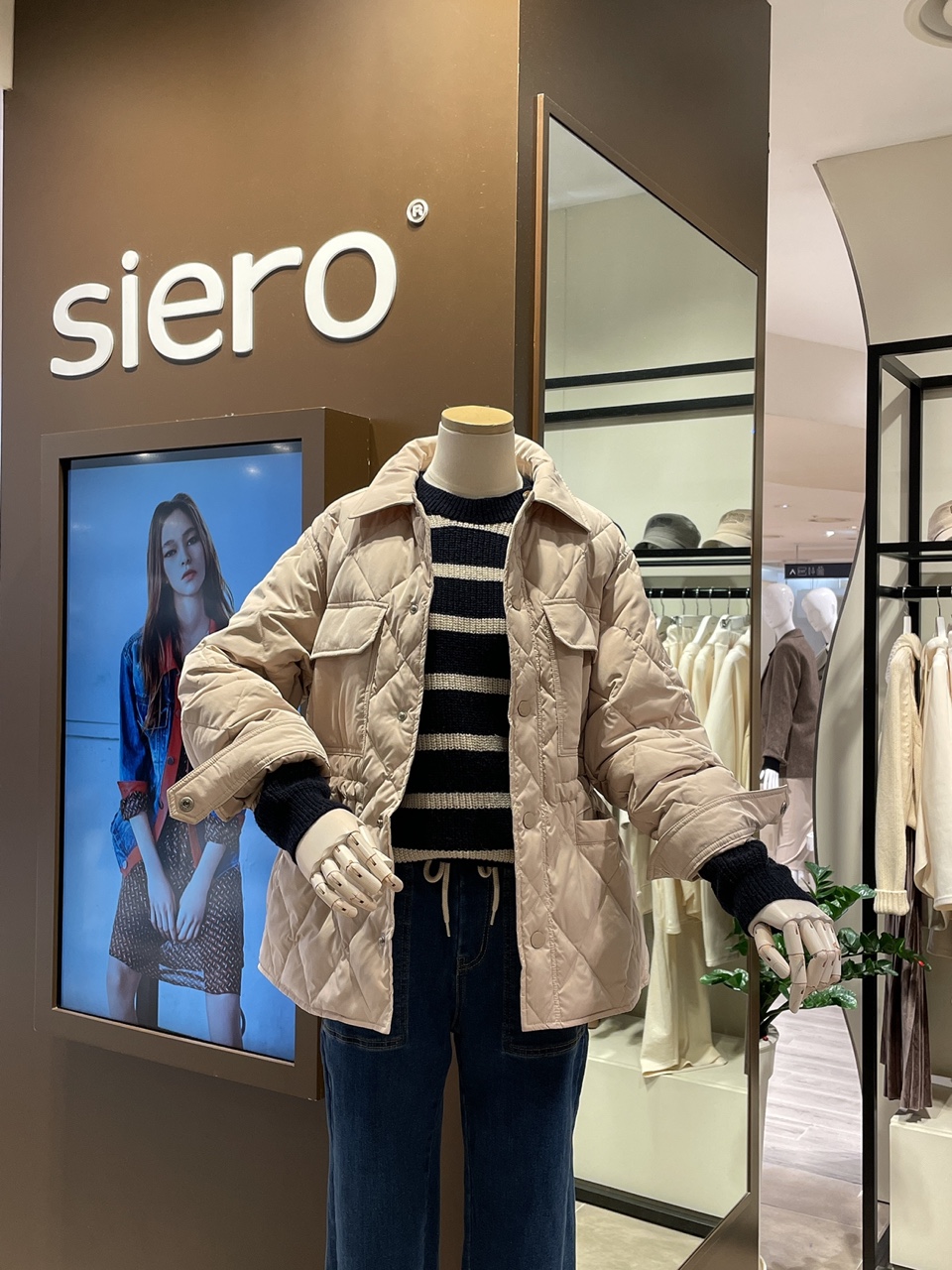 [21F/W]다이아 퀼팅 4포켓 셔츠형 다운점퍼(SH4JPF314)