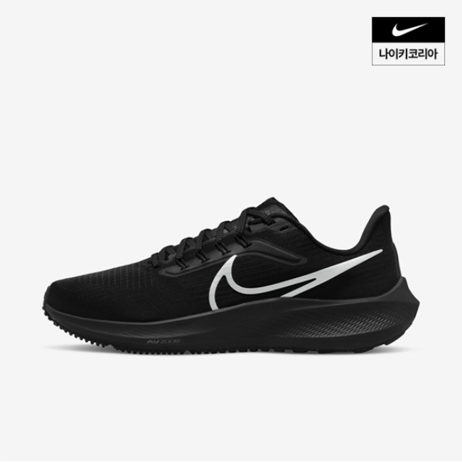 여성 우먼스 나이키 에어 줌 페가수스 39 DH4072-002