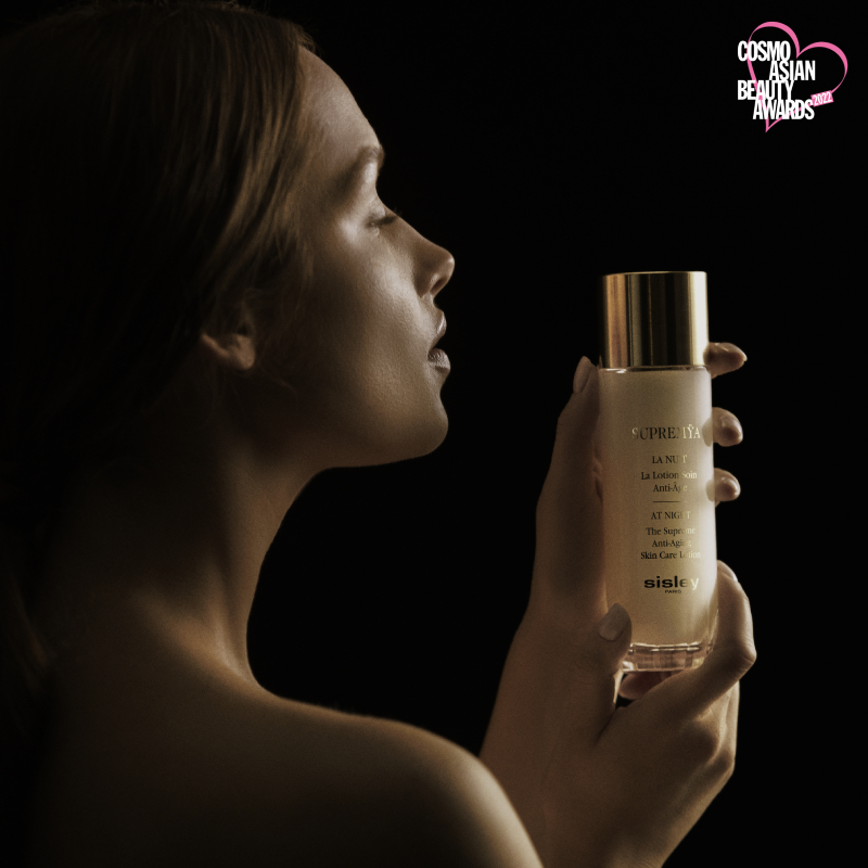 9월 수프리미아 안티에이징 스킨 케어 로션 140ml 기획세트