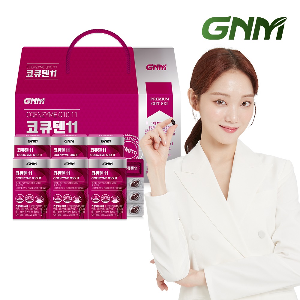 GNM 코큐텐11 선물세트 1박스(총 6개월분) / 코엔자임Q10 비오틴 비타민B 아연