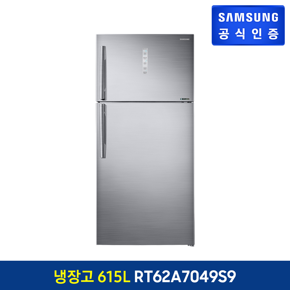 삼성 일반냉장고 [RT62A7049S9] (전체용량 615 ℓ )