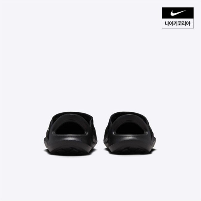 아동 나이키 아쿠아 스우시 샌들 (베이비) FN0875-002