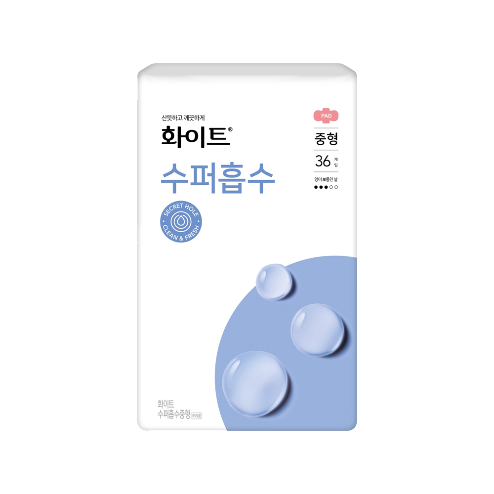 화이트 수퍼흡수 중형 36P