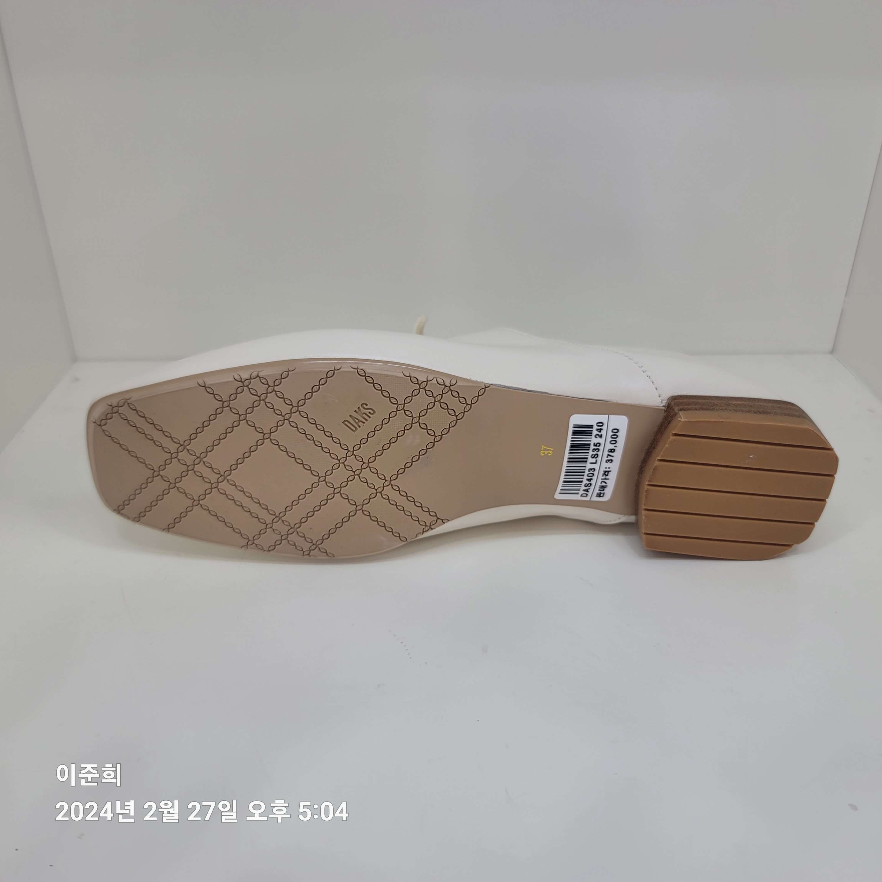 [닥스여성화] 여성 캐주얼 옥스포드 DAS403 LS-355