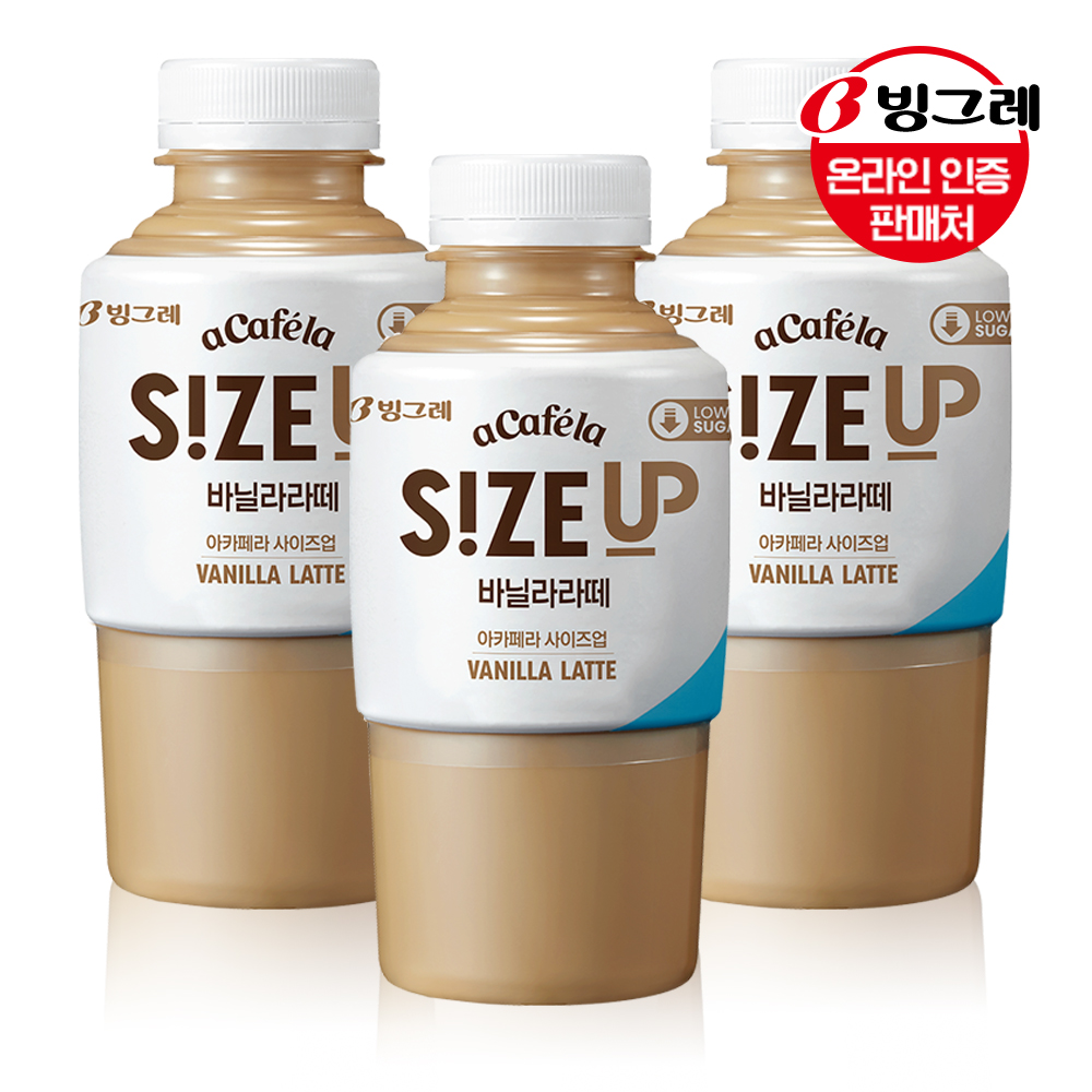 빙그레 아카페라 사이즈업 바닐라라떼 350mlx20펫