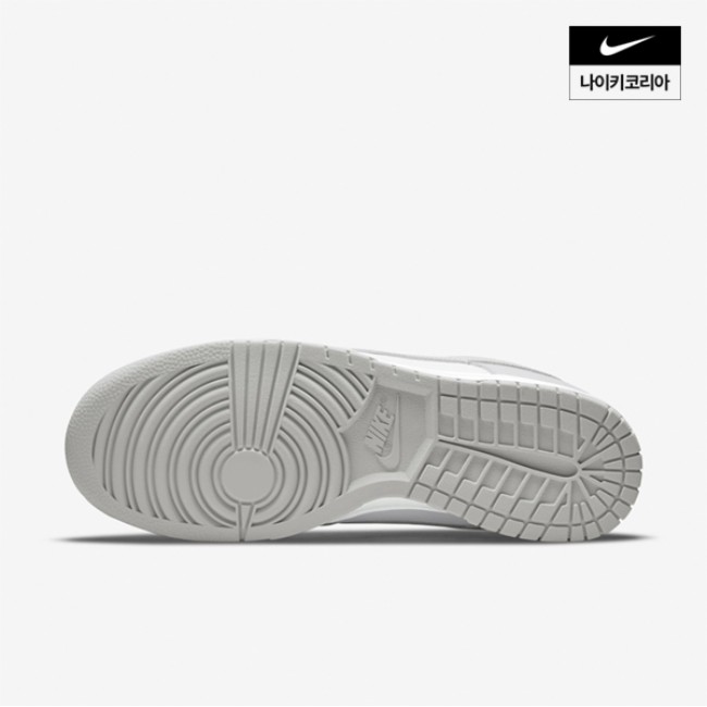 남성 나이키 덩크 로우 레트로 DD1391-103