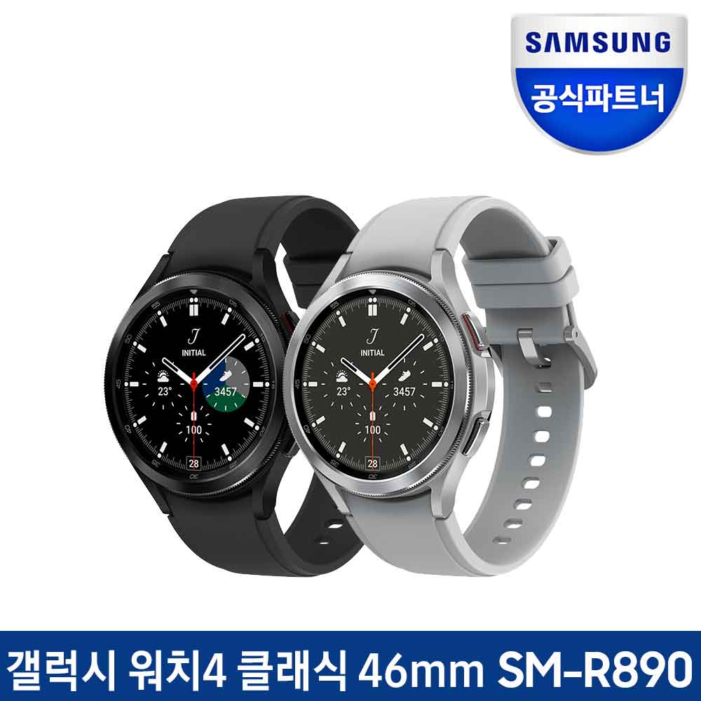 삼성 갤럭시워치4 클래식 46mm 블루투스 SM-R890