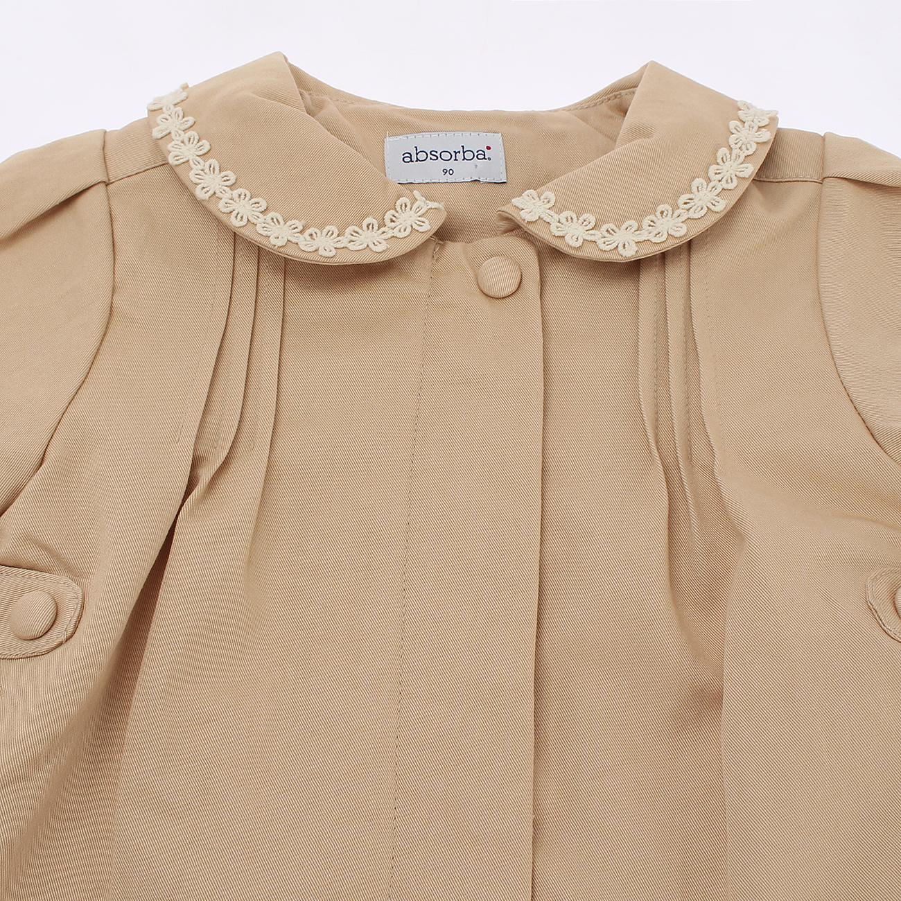 (압소바출산백일돌선물)하이든자수튤트렌치(AY5-26102)