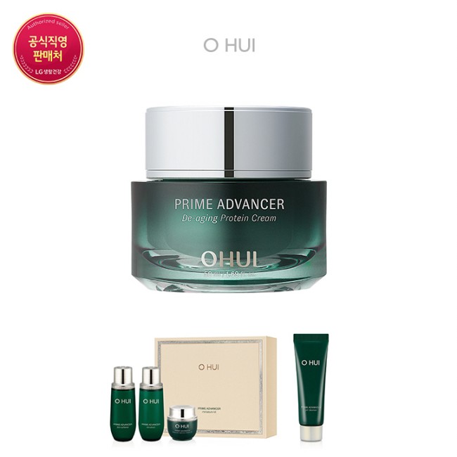 [25MS]프라임 어드밴서 디에이징 프로틴 크림 50ml