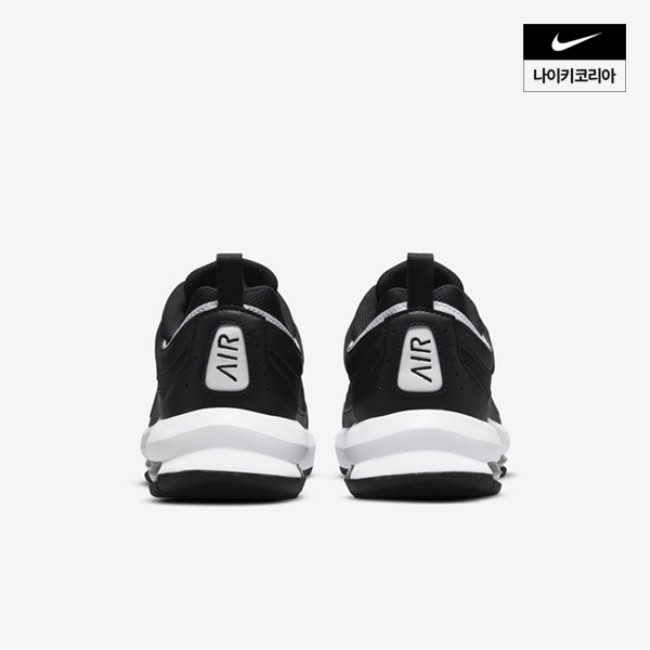 나이키 | 남성 나이키 에어맥스 AP CU4826-002 | 갤러리아몰