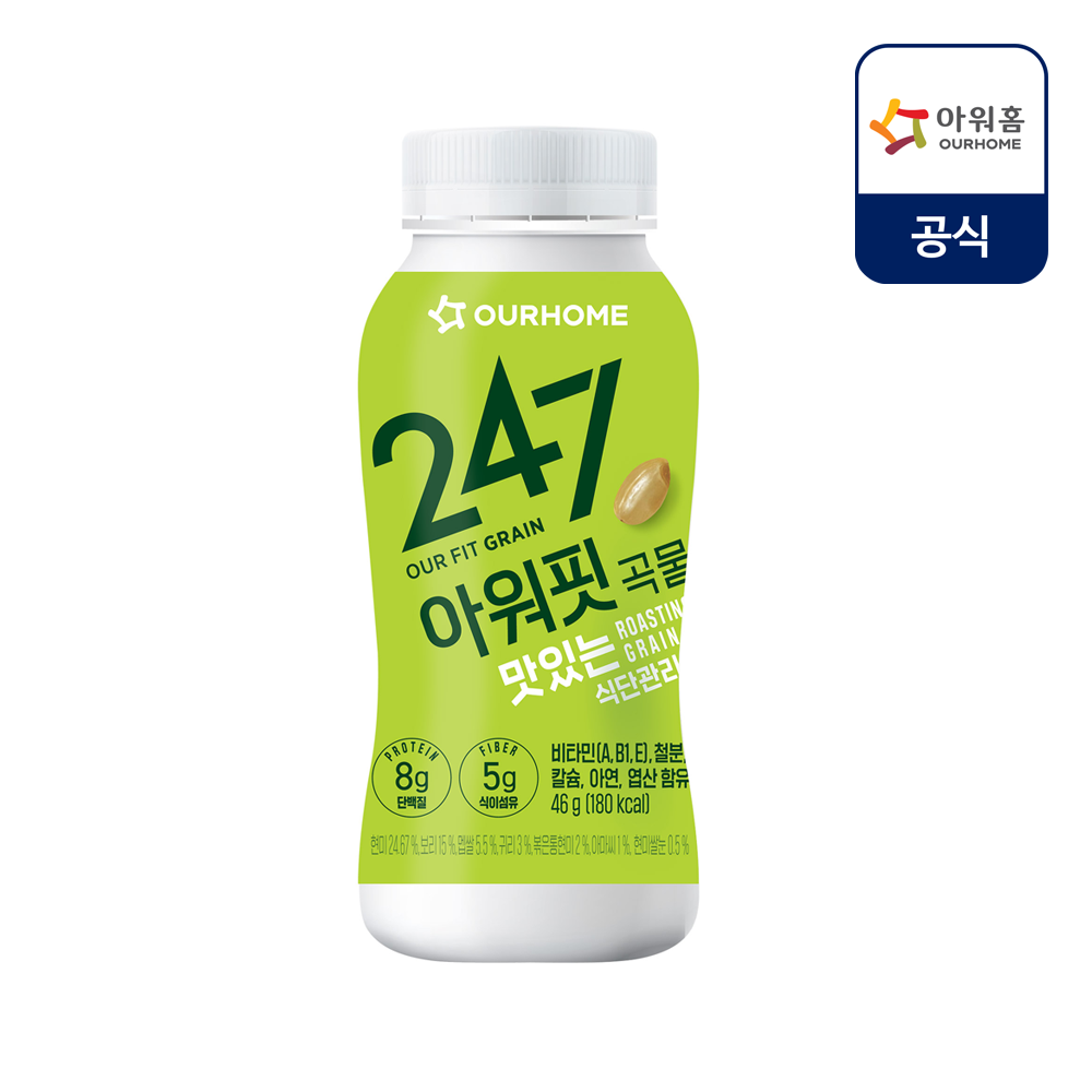 아워홈 | [아워홈] 247 아워핏 곡물 46g x 5개 | 갤러리아몰