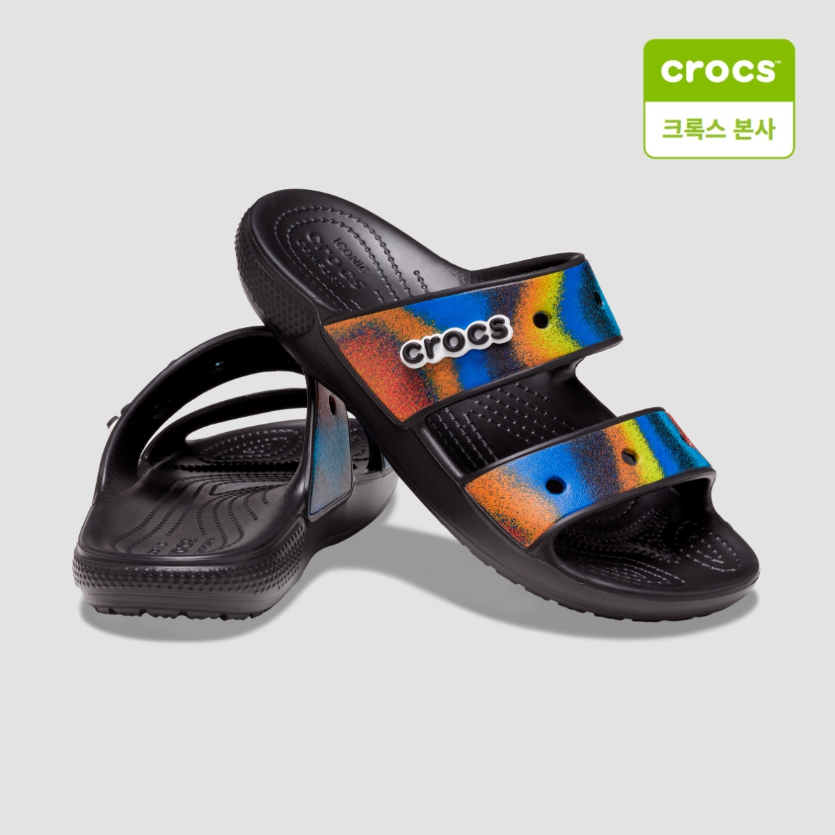 [크록스 본사](남여공용)클래식 크록스 스프레이 다이 샌들 208055-0C4
