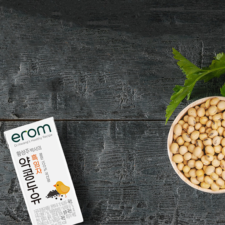 [이롬] 황성주 국산콩 약콩두유 흑임자 60팩 (190ml x 20입 x 3박스)