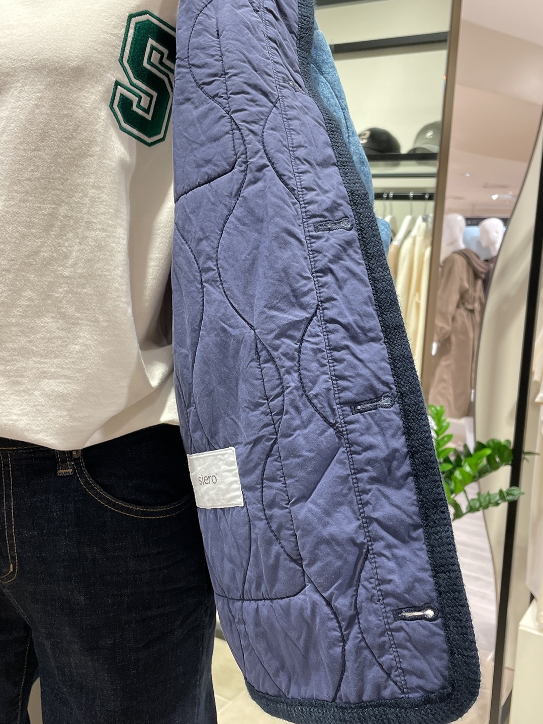 [21F/W]배색울바인딩 호리병 맞퀼팅 데님자켓(SH4JPF519)