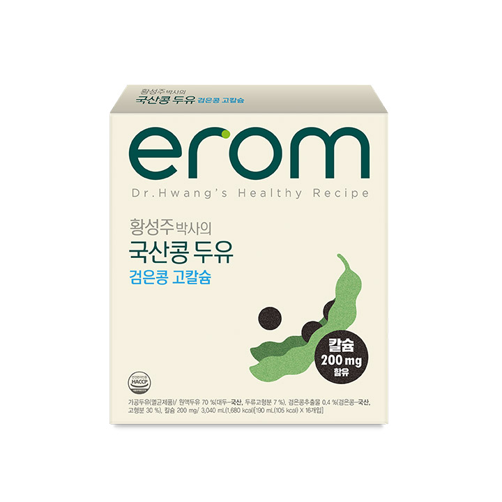 [이롬] 황성주 국산콩 두유 검은콩고칼슘 96팩 (190ml x 16팩 x 6박스)