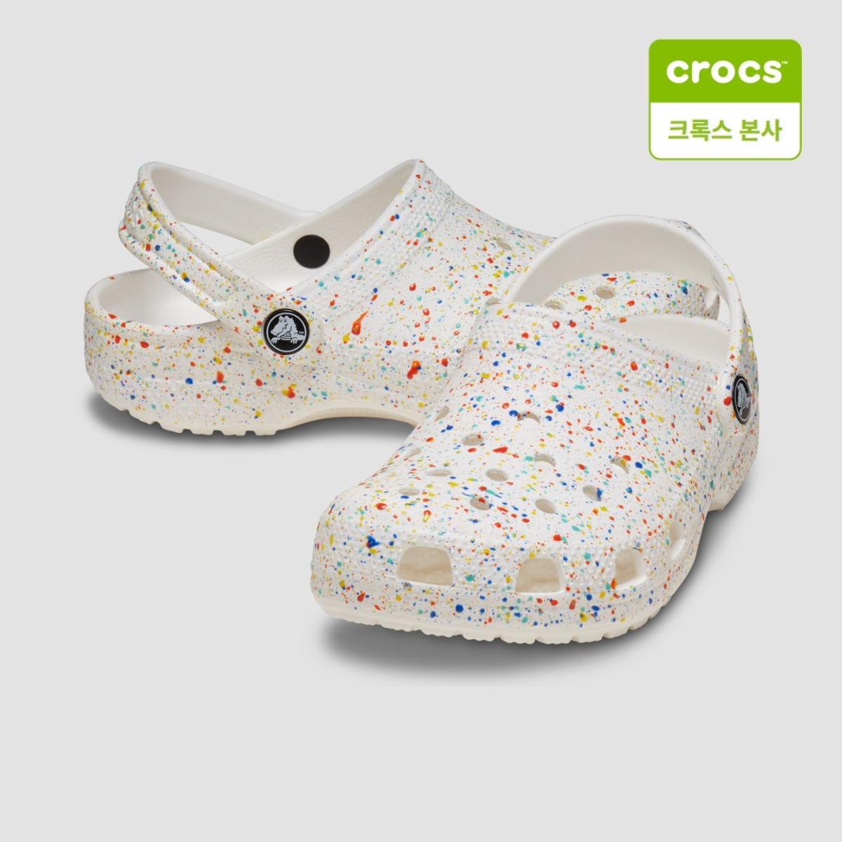 크록스 | [크록스 본사](키즈) 클래식 프린트 스플래터 클로그 K 210349-94S | 갤러리아몰