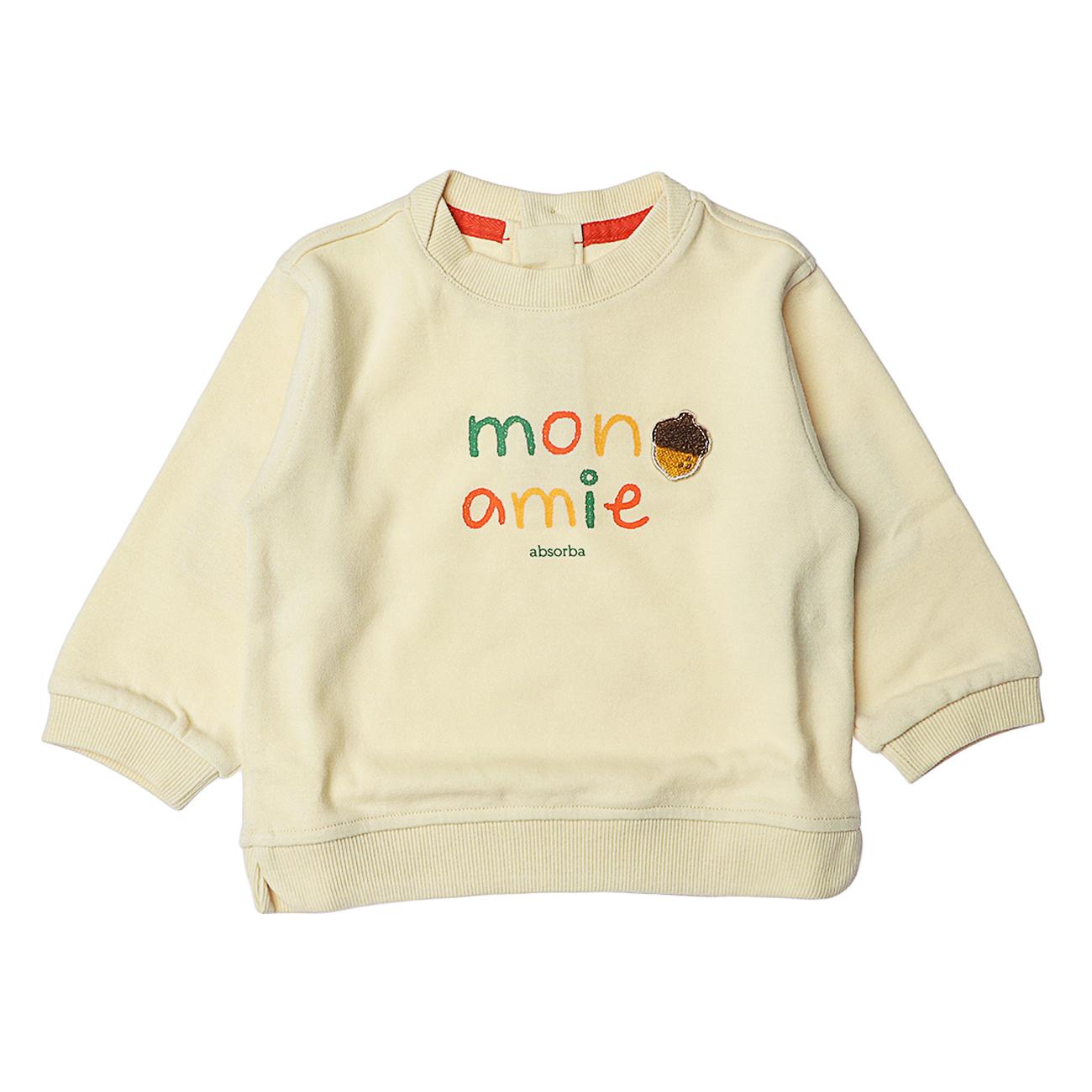 (압소바출산,백일,돌선물)시몽상하(AY5-21205)