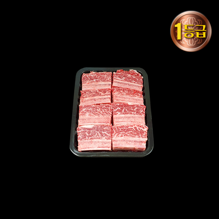 [하누와]명품 횡성한우 갈비찜 고급보냉가방 선물세트1.8kg(찜갈비 600gx3)