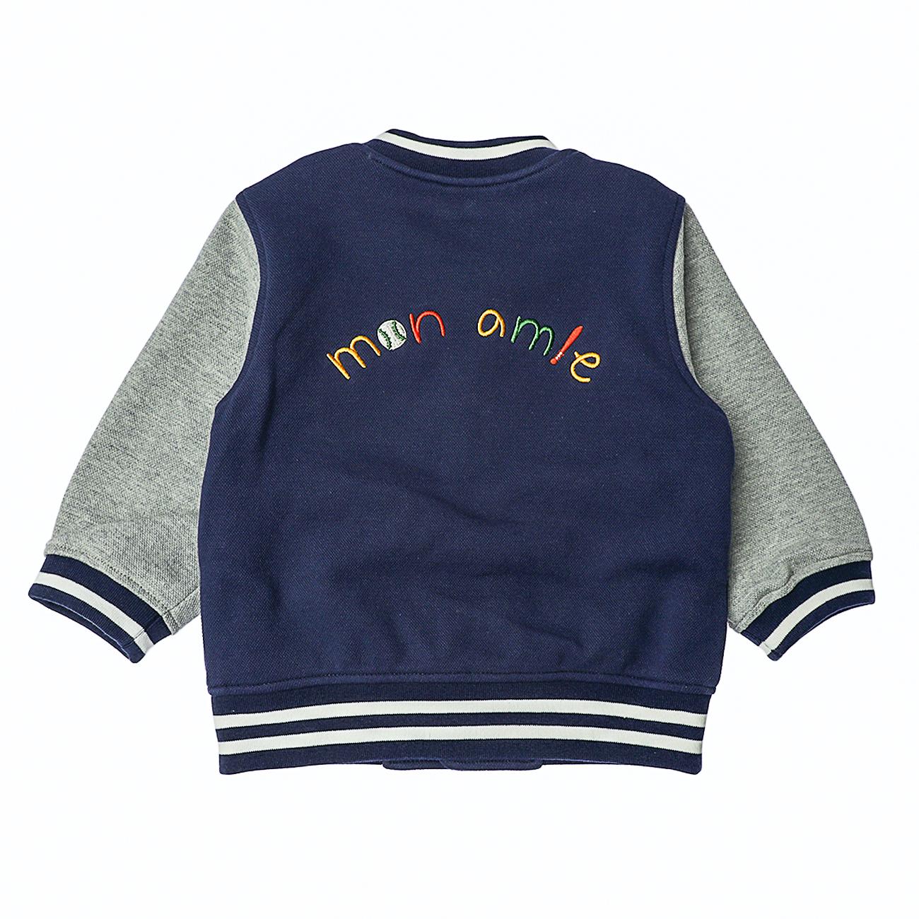 (출산,백일,돌선물)시몽스타디움JP(AY5-23102)