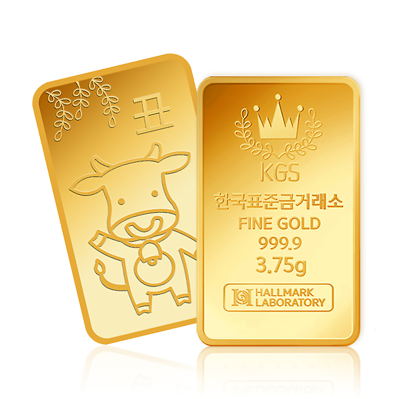 [한국표준금거래소] 황금 소 순금 동물골드바 3.75g