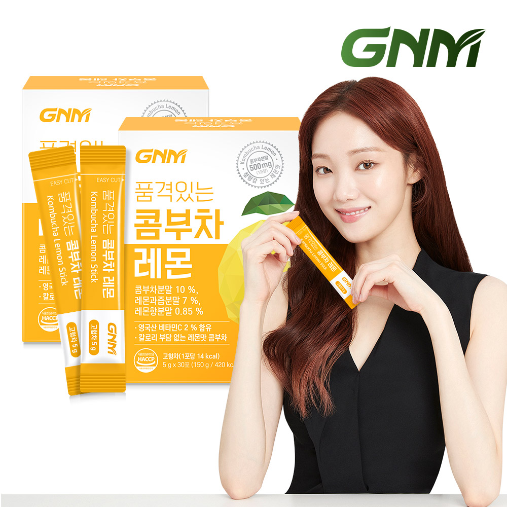 [총 60포] GNM 품격있는 콤부차 레몬 비타민C 유산균 분말 스틱 30포 X 2박스