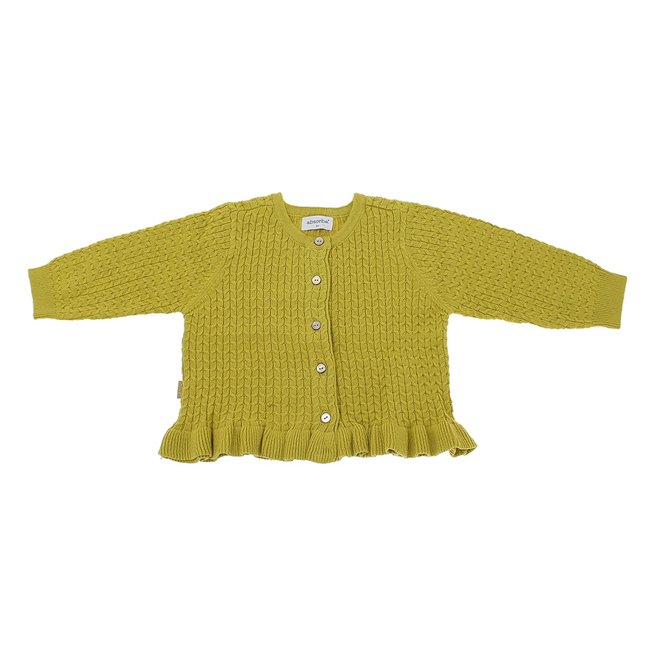 (압소바출산백일돌선물)루미에니트CDG(AY5-43201)