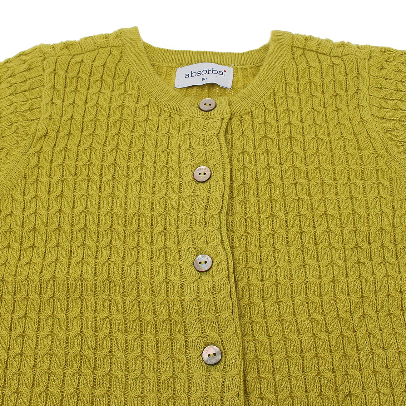 (압소바출산백일돌선물)루미에니트CDG(AY5-43201)