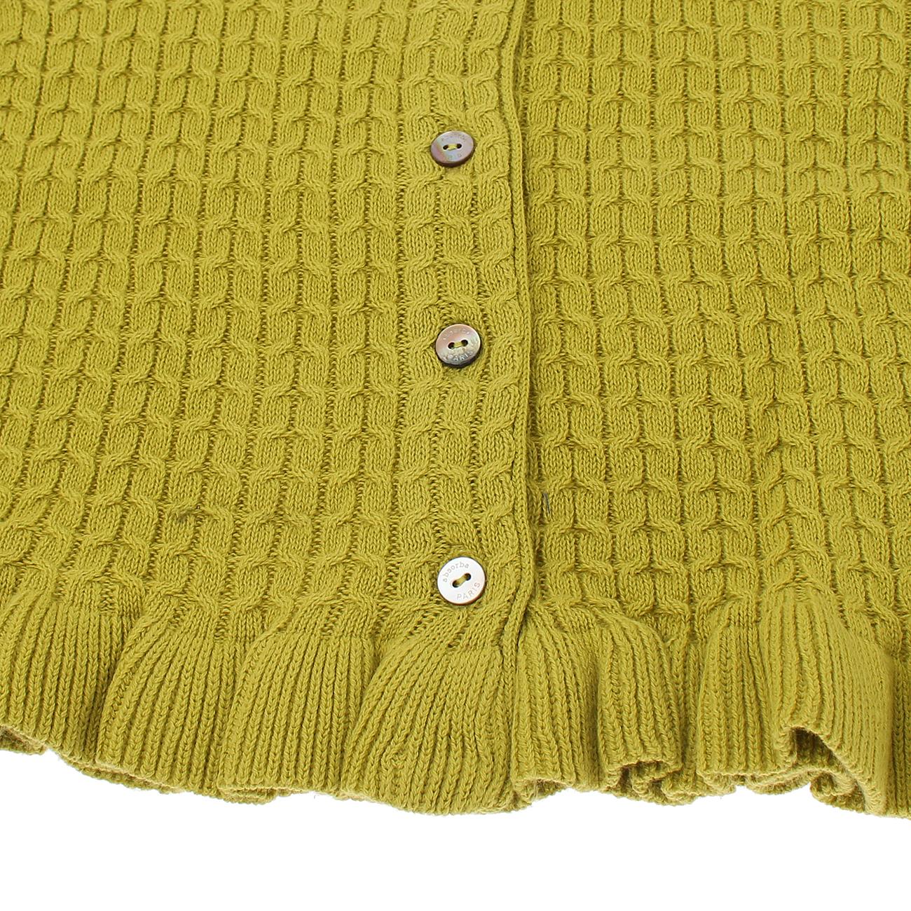 (압소바출산백일돌선물)루미에니트CDG(AY5-43201)