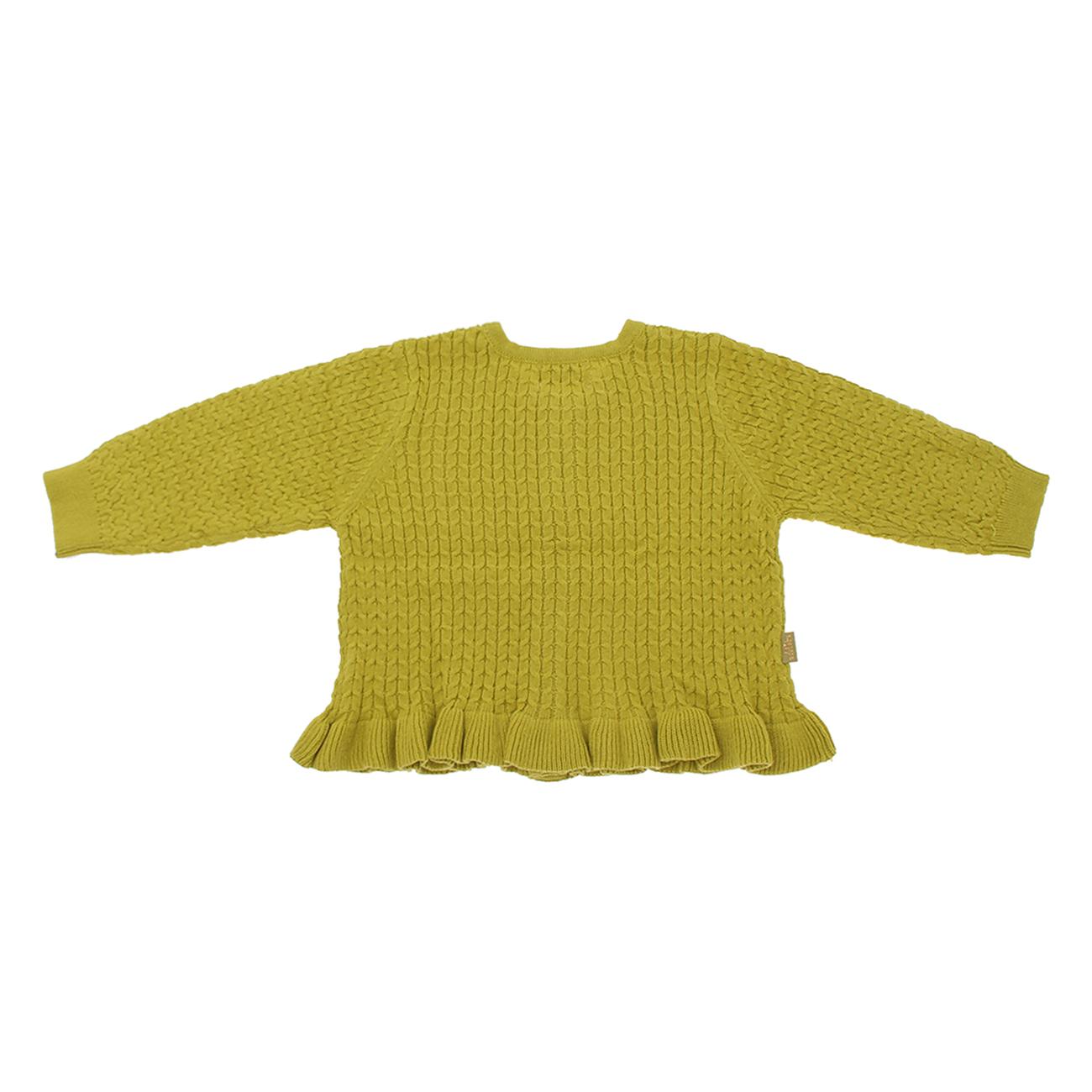 (압소바출산백일돌선물)루미에니트CDG(AY5-43201)