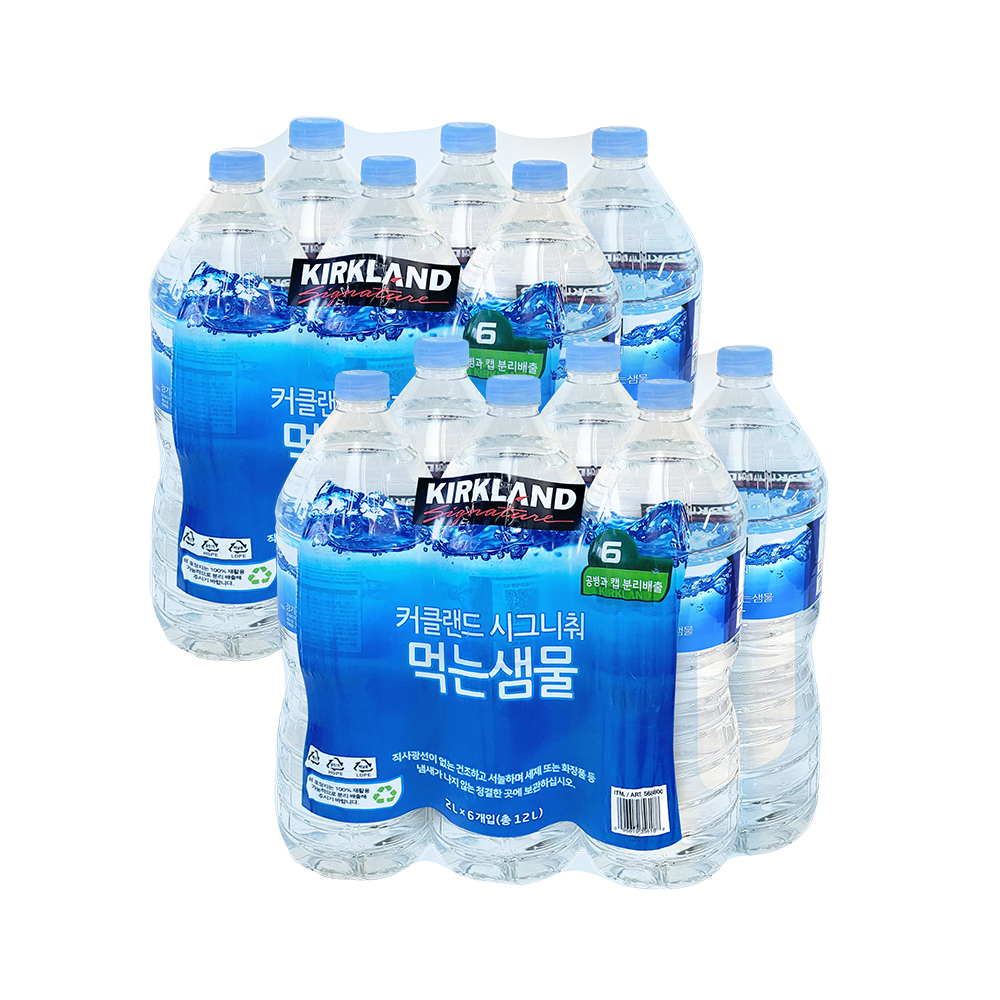 커클랜드 시그니춰 먹는샘물 생수 2L X 12병