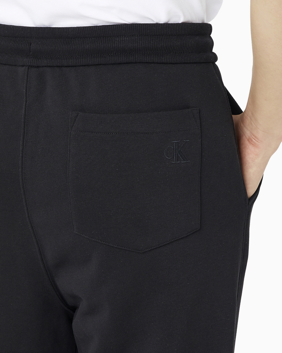 21F/W[남] 오프 플레이스 아이코틱 조거 팬츠 (J318462-LBL)