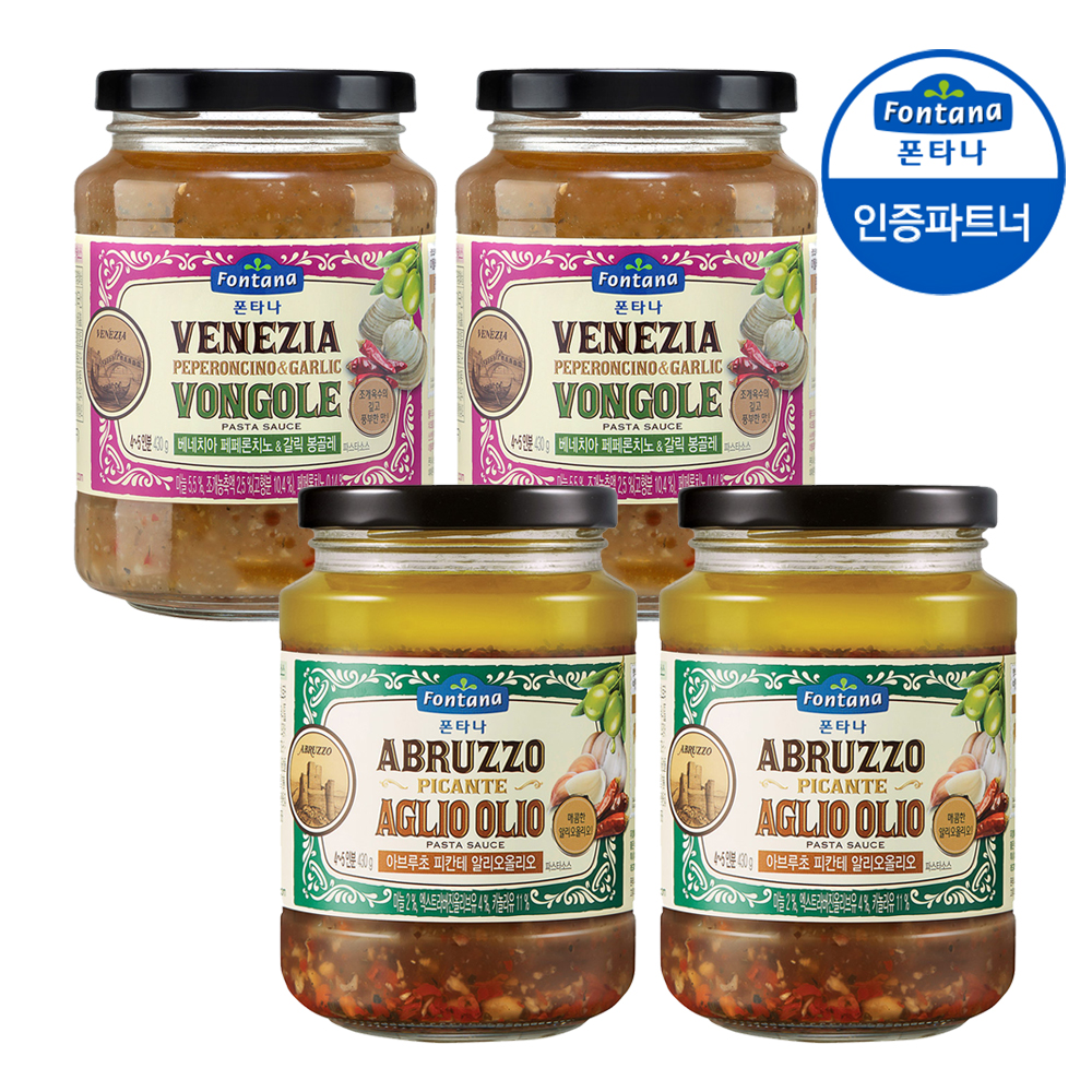 폰타나 | 폰타나 갈릭 봉골레 430g 2개+피칸테 알리오올리오 430g 2개/파스타소스 | 갤러리아몰