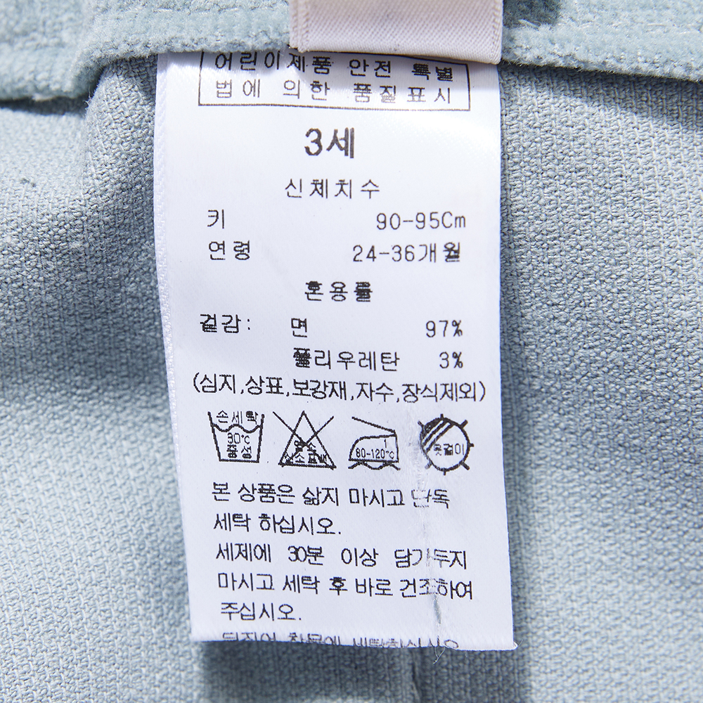 FW신상 MN)코듀로이와이드팬츠(33A15-410-08)