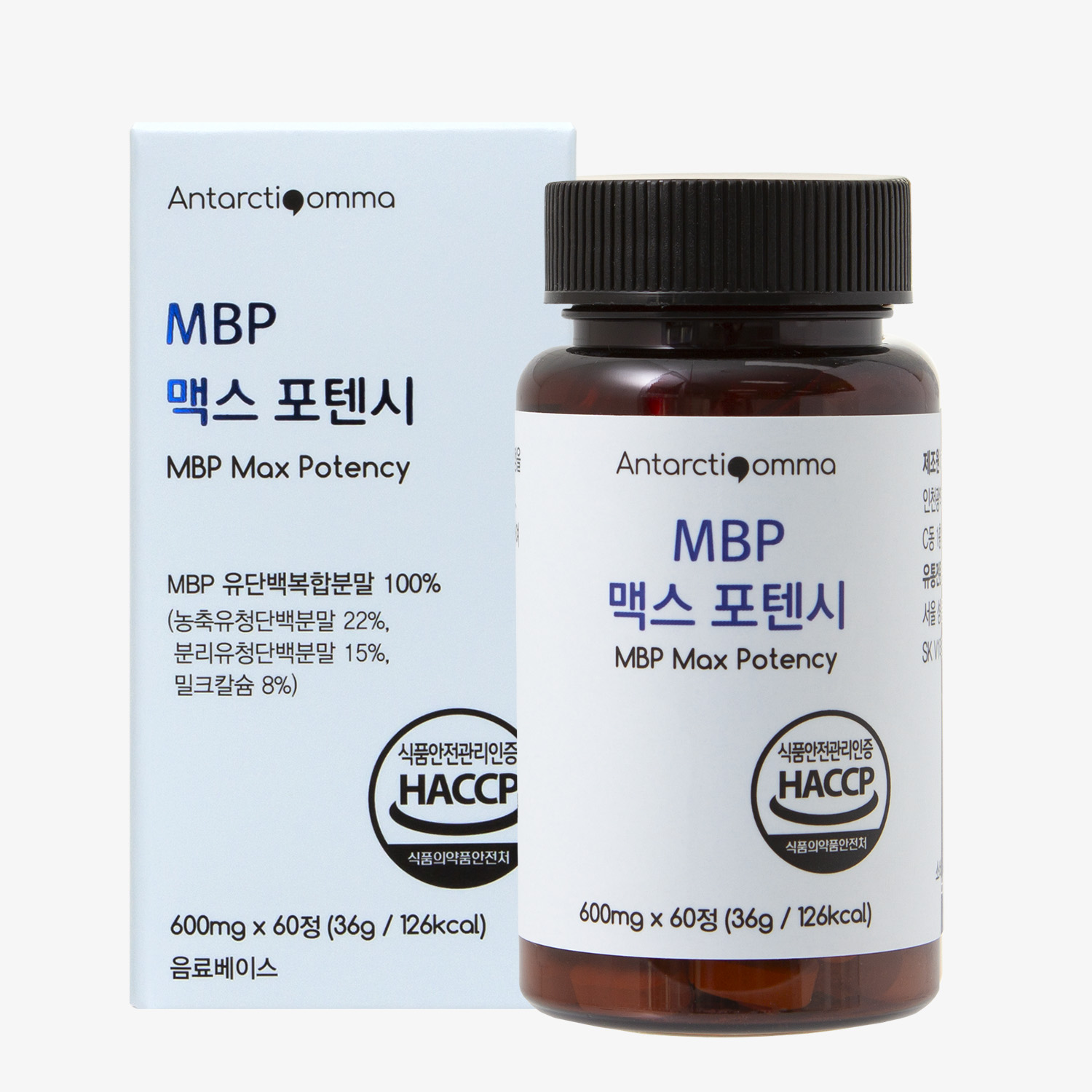 안타티콤마 MBP 맥스 포텐시 600mg 60정